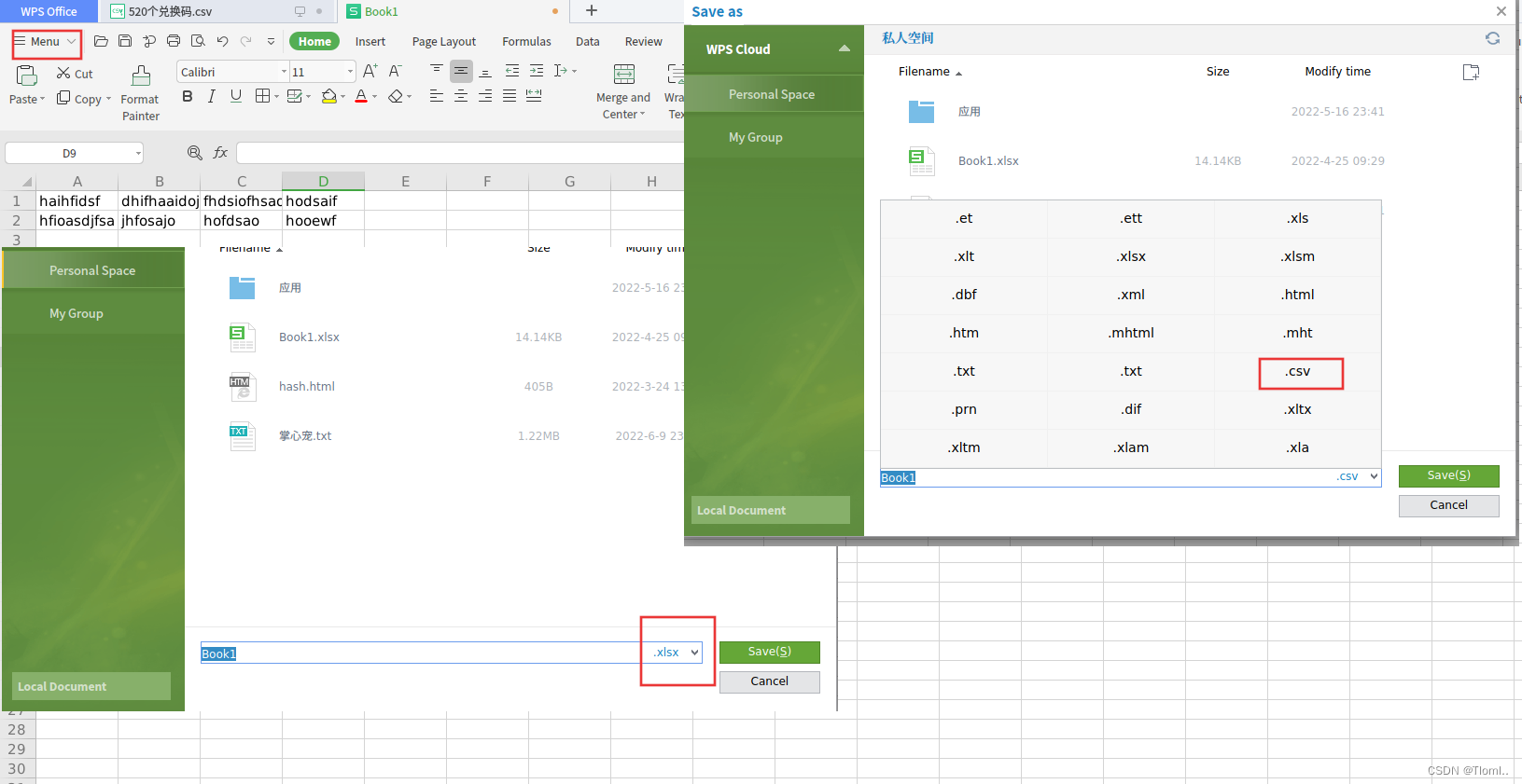 WPS表格如何导出为CSV？ - WPS Office下载